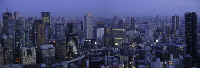 Nagoya-shi, Japan pictures | Curated Photography on EyeEm