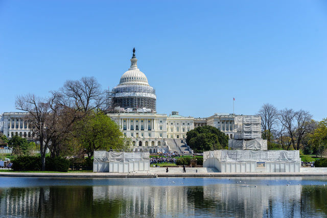 Us state capital building against sky | ID: 84649399